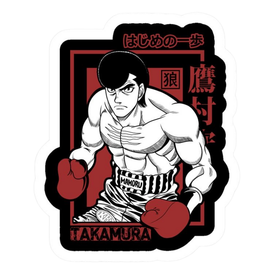 BOXING – Stickersbits Guatemala